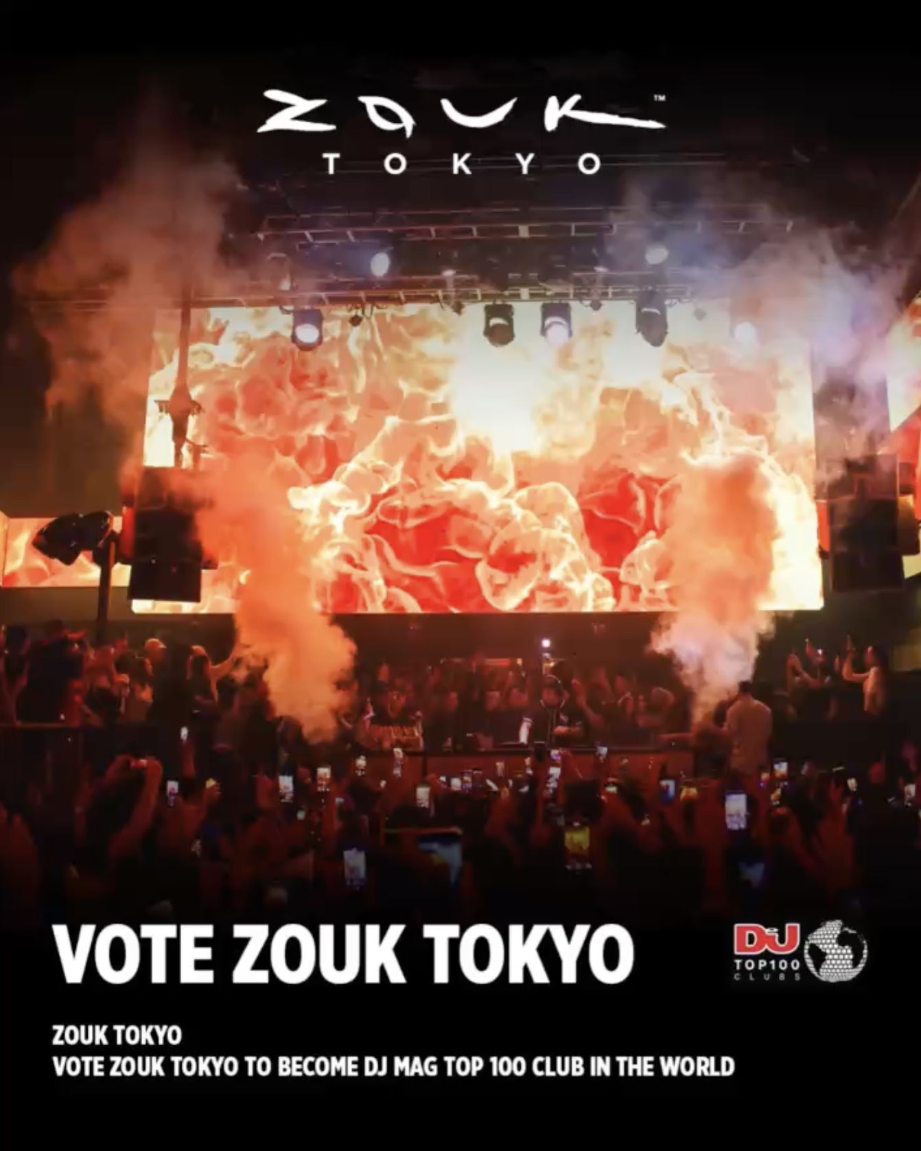 Zouk Tokyo: Premier Nightclub, Music, and Dance Experience!